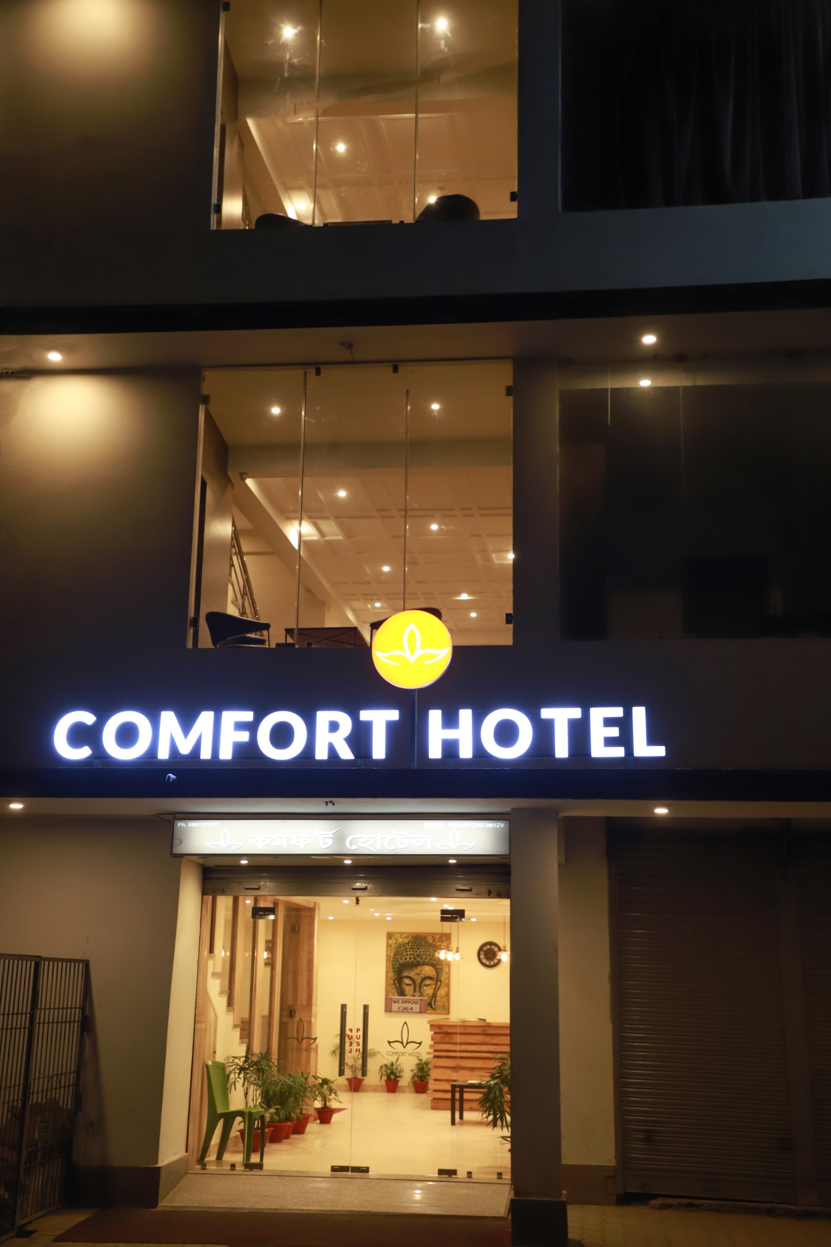 comfort-hotel.in